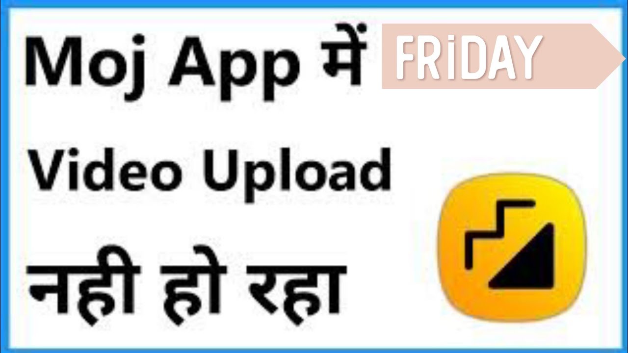 how to fix moj upload video retry option|| moj upload video draft ...