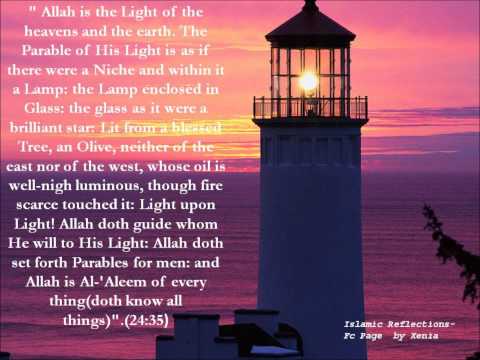 Surah Al-Noor (Ayah 21 - 42) Sheikh Murtada Bakour