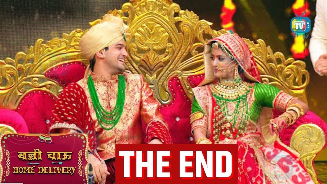Banni Chow Home Delivery| Last Episode| This Is How Banni-Yuvaan Story ...