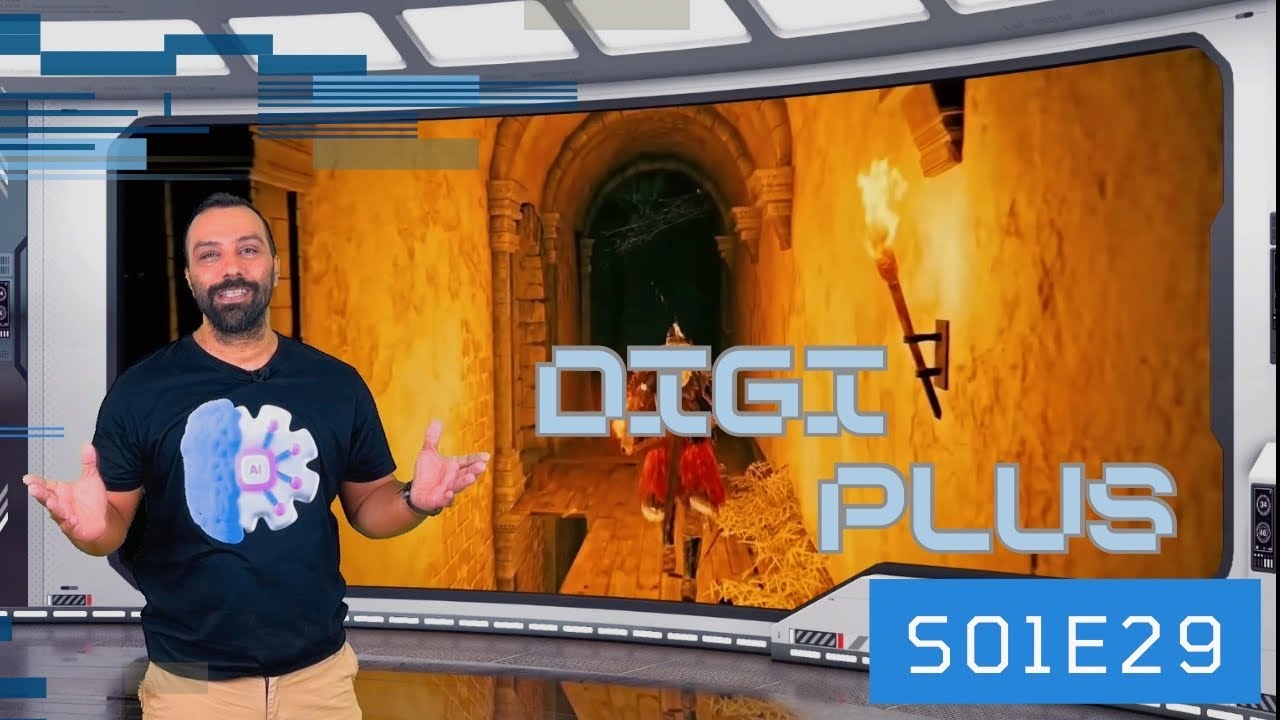 ДИГИ ПЛУС / DIGI PLUS S01Е29 - YouTube