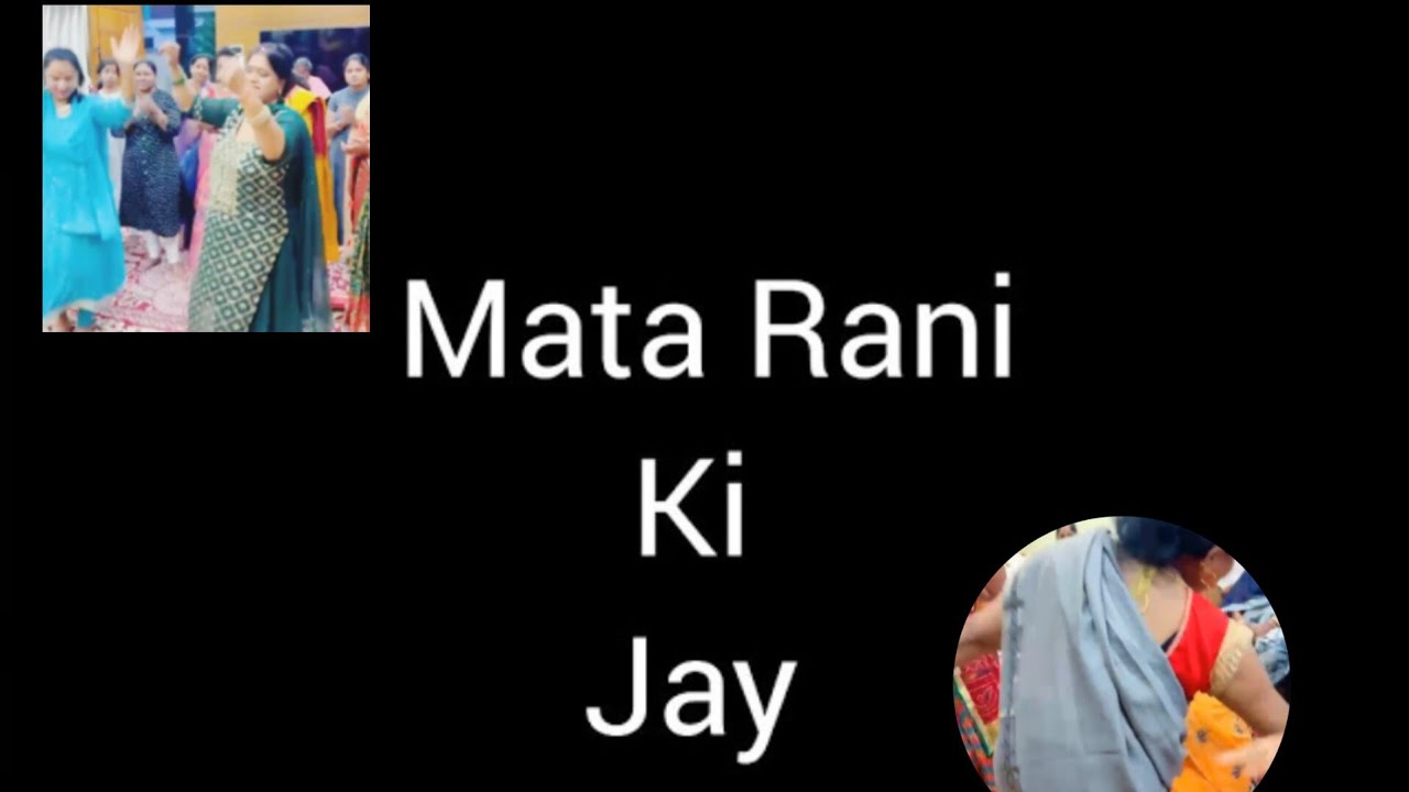 navratri mata rani ke bhajan dholak wale ! Bhakto ne machai dhoom ...