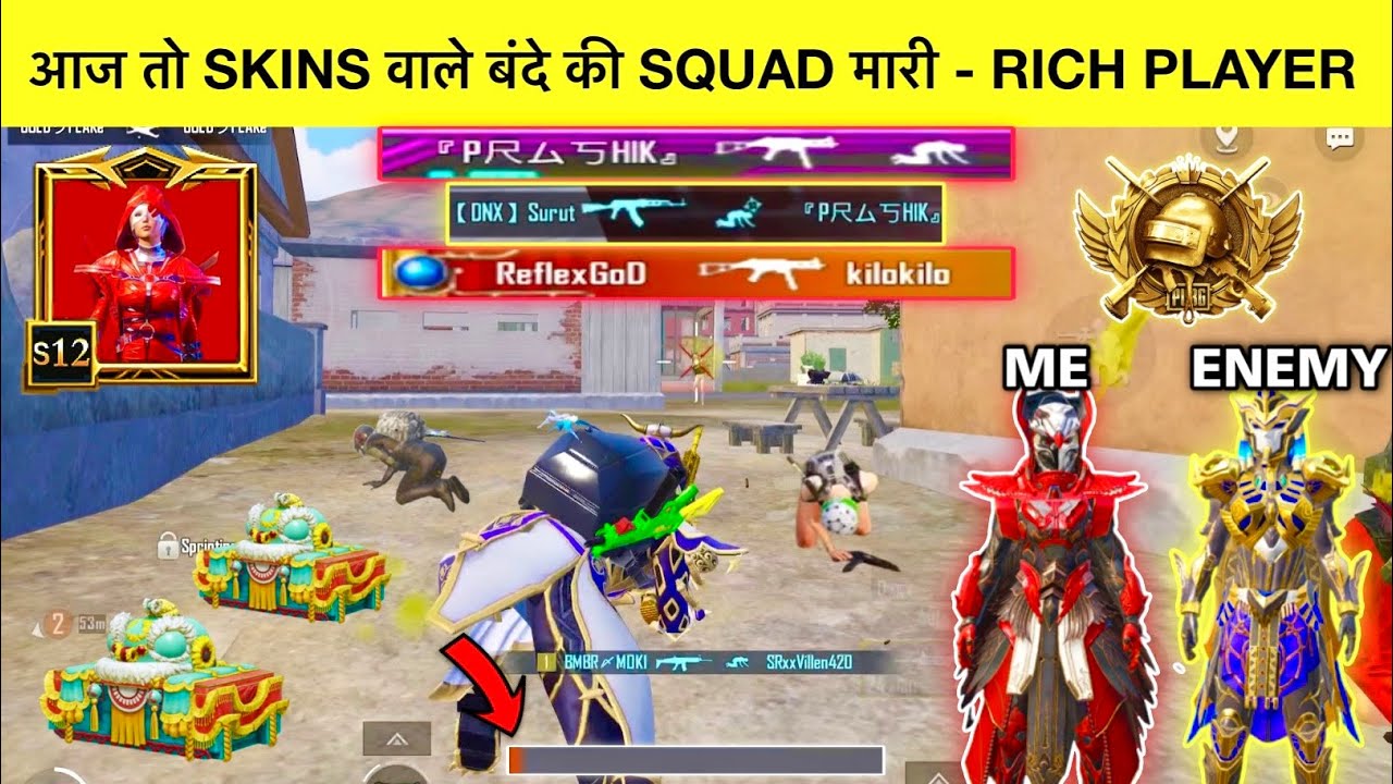 😳 OMG!! PRO UPGRADED GUN SKINS SQUAD RUSHED ON ME & 1HP 1V4 CLUTCH ...