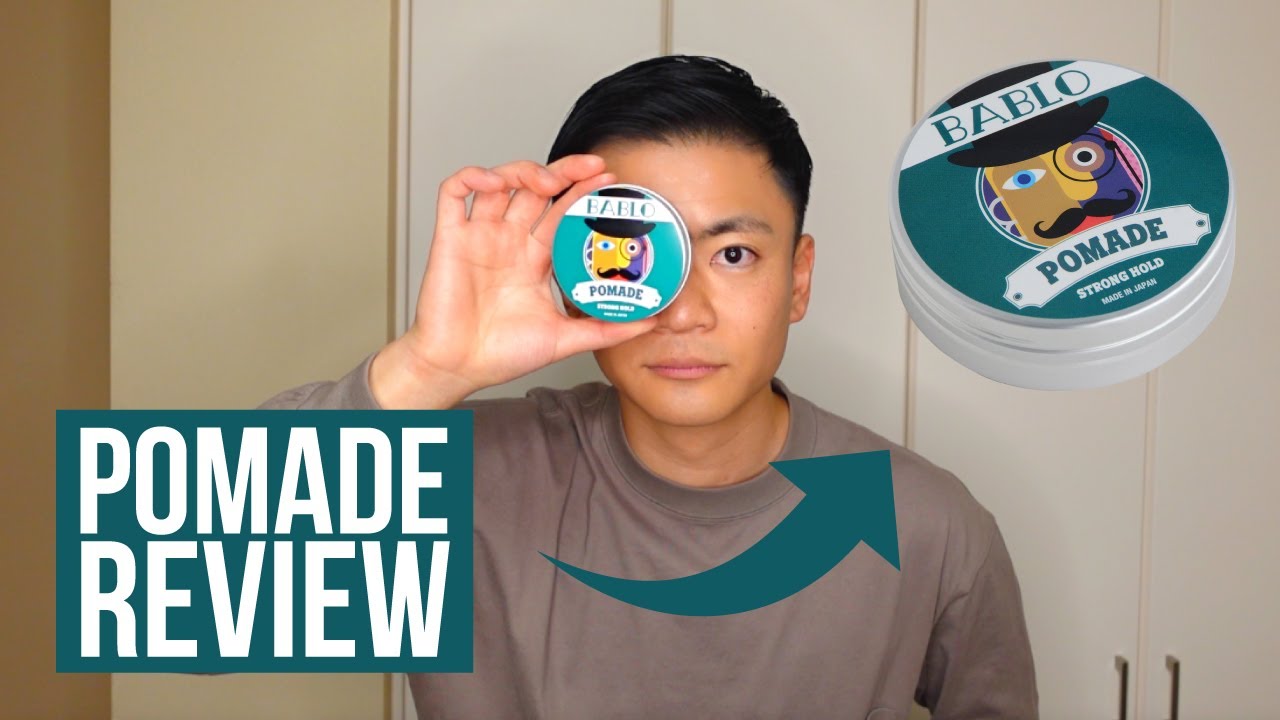 バブロポマード ストロングホールドのレビュー | BABLO POMADE STRONG HOLD REVIEW - YouTube