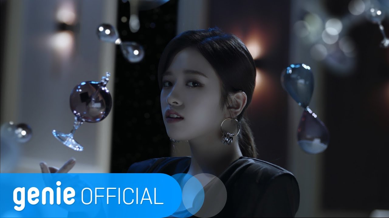 IZ*ONE (아이즈원) - D-D-DANCE Official Music Video TEASER A - YouTube