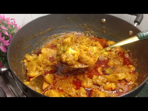 Easy flower Matar Recipe in Dabha style | Flower ki Bhaji | so easy and ...