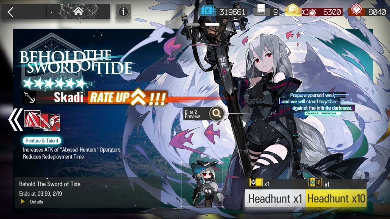 【Arknights】Limited Headhunting - Behold the Sword of Tide (Skadi Rate ...