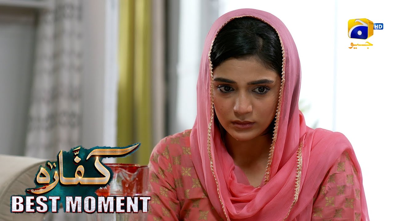 Kaffara Episode 17 | 𝐁𝐞𝐬𝐭 𝐌𝐨𝐦𝐞𝐧𝐭 𝟎𝟑 | Ali Ansari - Laiba Khan - Zoya ...