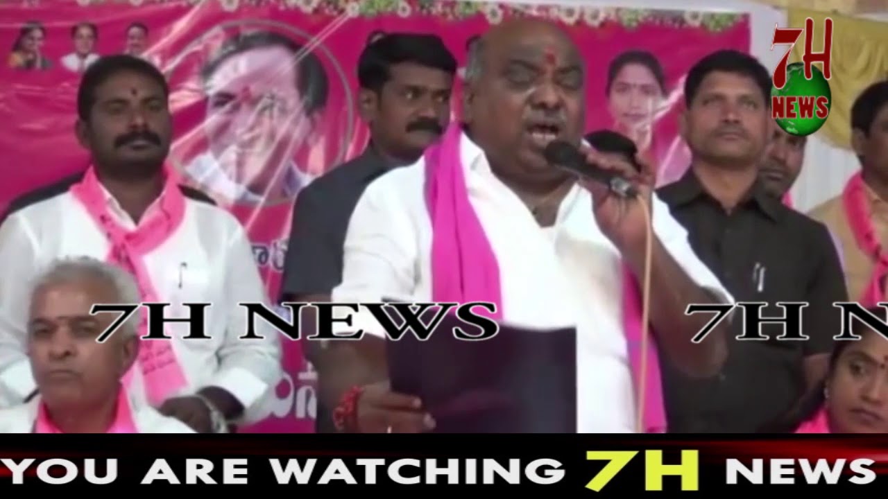 ZILE NIRMAL KHANAPUR AMK FUNCTION HALL ME TRS PARTY KE LOGO NE EK ...