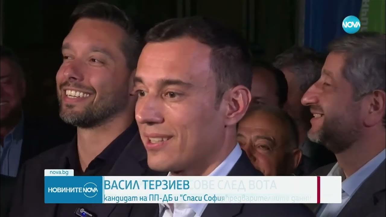 В първите часове след вота: Реакциите на кандидатите след ...