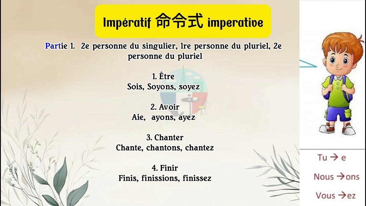 French grammar -Verb imperative | 法语语法-动词命令式 #français #imperative ...