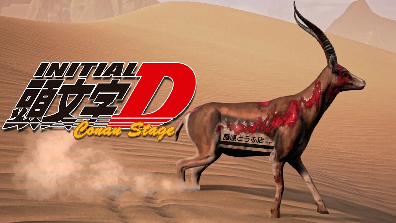 Conan Exiles: Initial D Conan Stage ( 頭文字D ) - YouTube