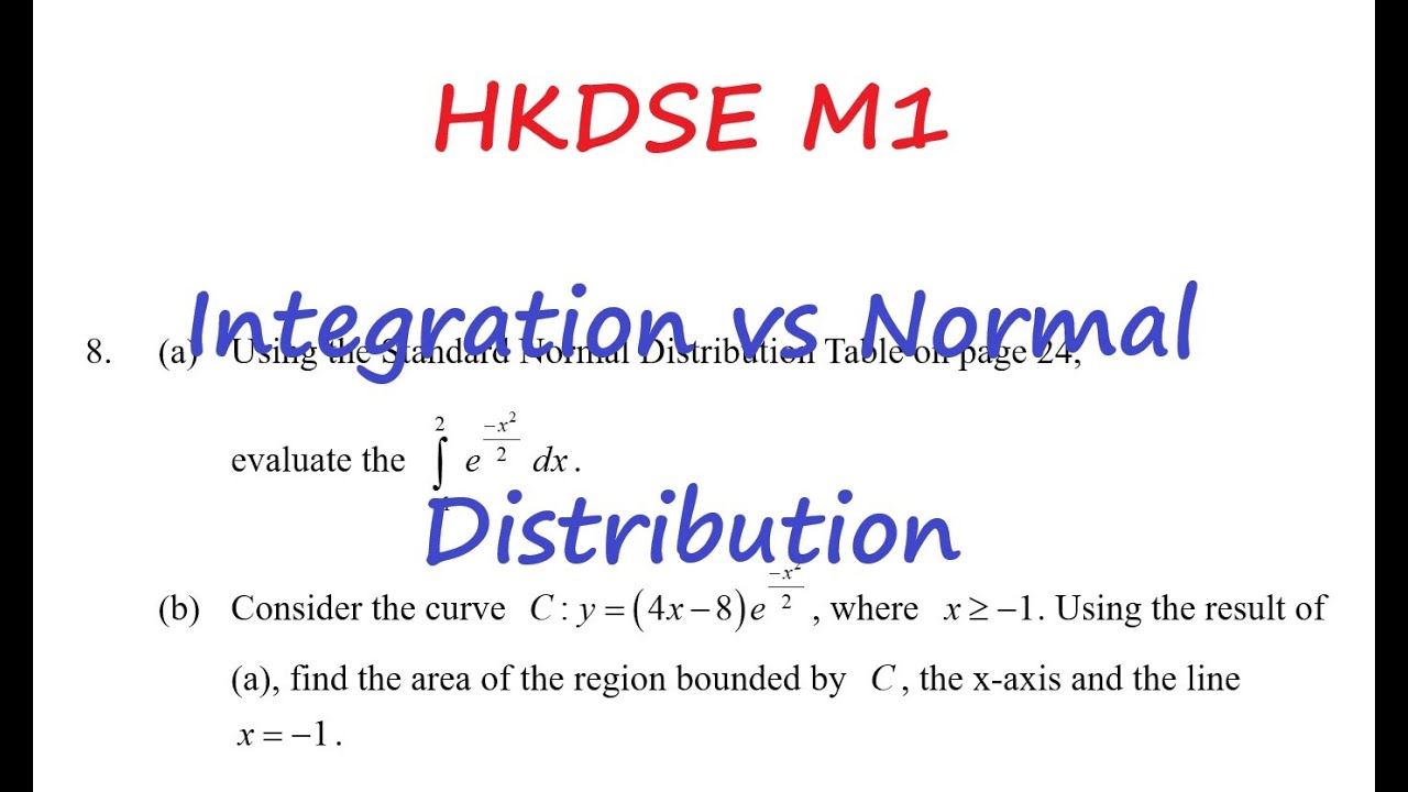 [[我有M1/M2數要問]] HKDSE M1 Q20250316|| q8|| Normal Distribution ...