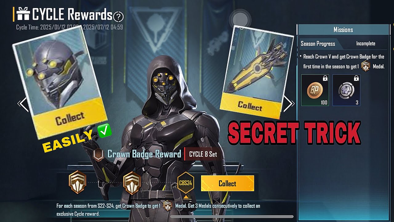 How To Collect Cycle 8 Rewards In Pubg Mobile | C8S22 - YouTube