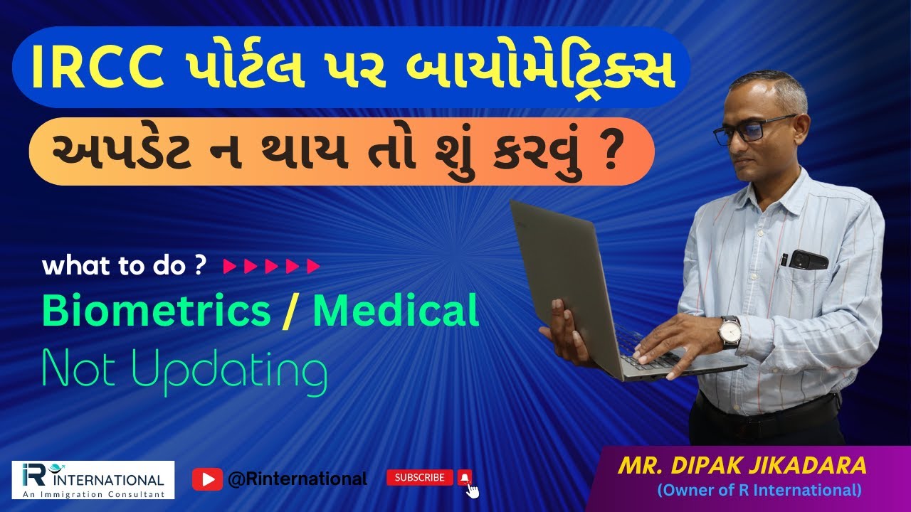 How to solve Biometric and Medical problems | How to raise WEBFORM to ...