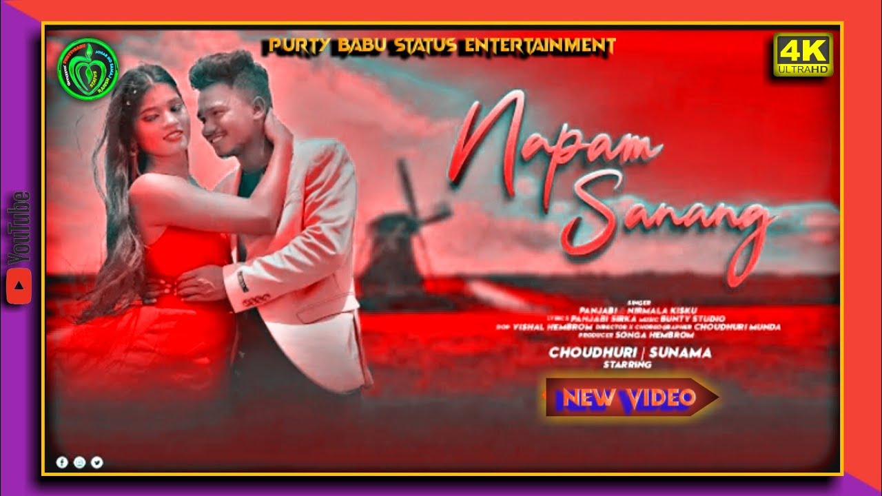 NAPAM_SANANG||NEW_HO_4K_VIDEO_2023||CHOUDHURI&SUNAMA||HO_MUNDA_WHATSAPP ... NAPAM_SANANG||NEW_HO_4K_VIDEO_2023||CHOUDHURI&SUNAMA||HO_MUNDA_WHATSAPP ...