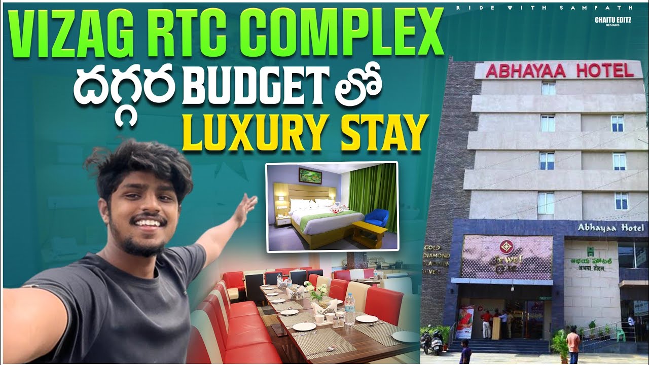 Budget లో Luxury Stay మన Vizag RTC Complex దగ్గర #abhayaahotel # ...