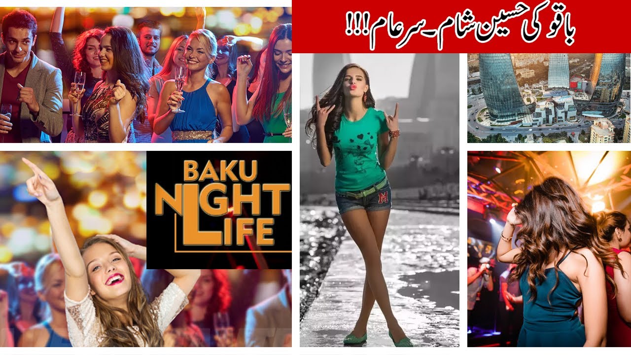 A Beautiful Night In Baku | BAKU Night Life | Baku Life Style | Baku ...