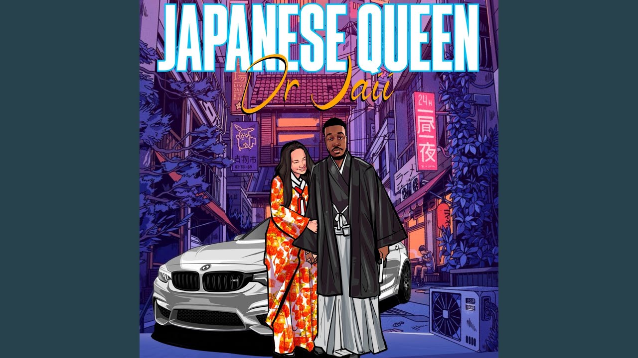 Japanese Queen - YouTube