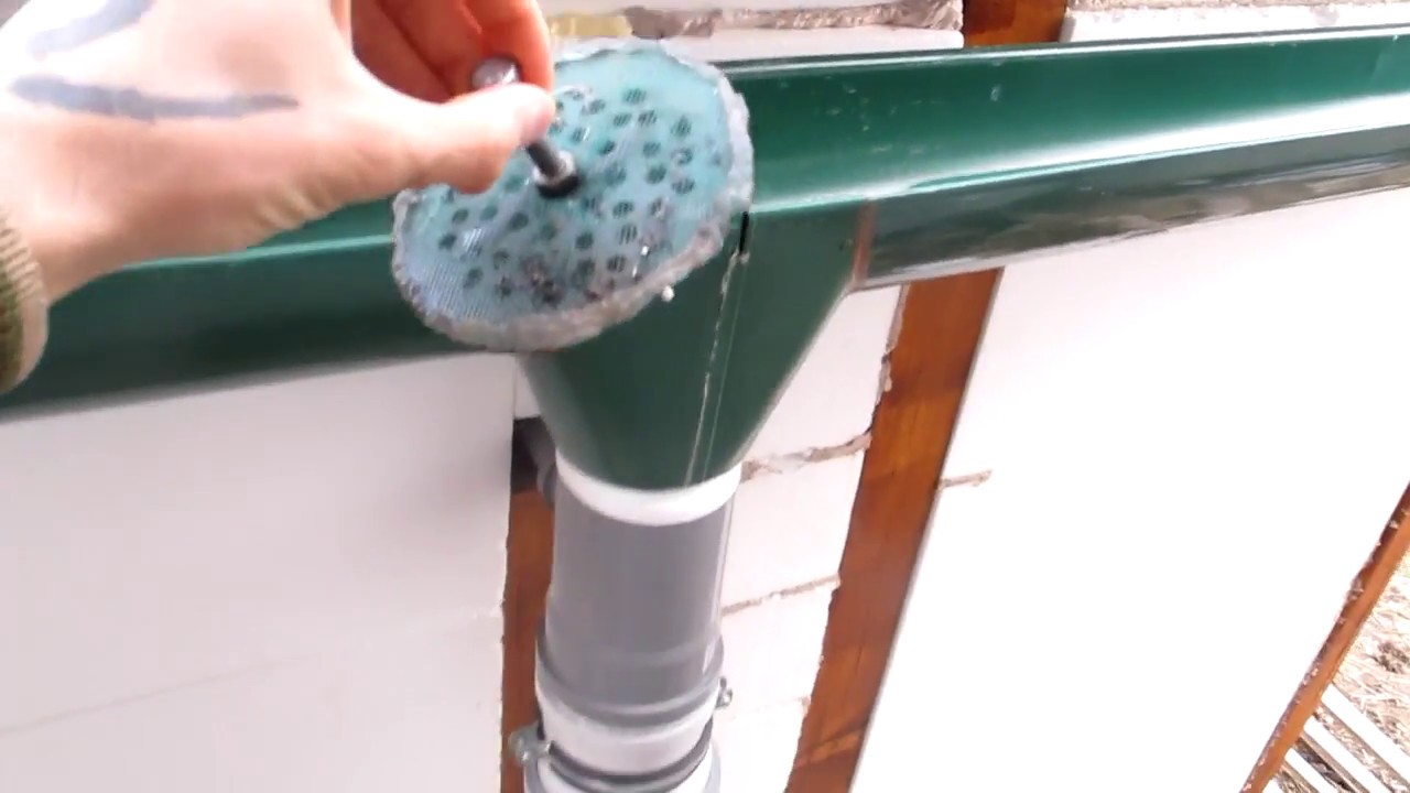 Filtracija kišnice - YouTube