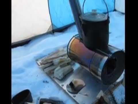 Tigoat Stove 2.mov - YouTube