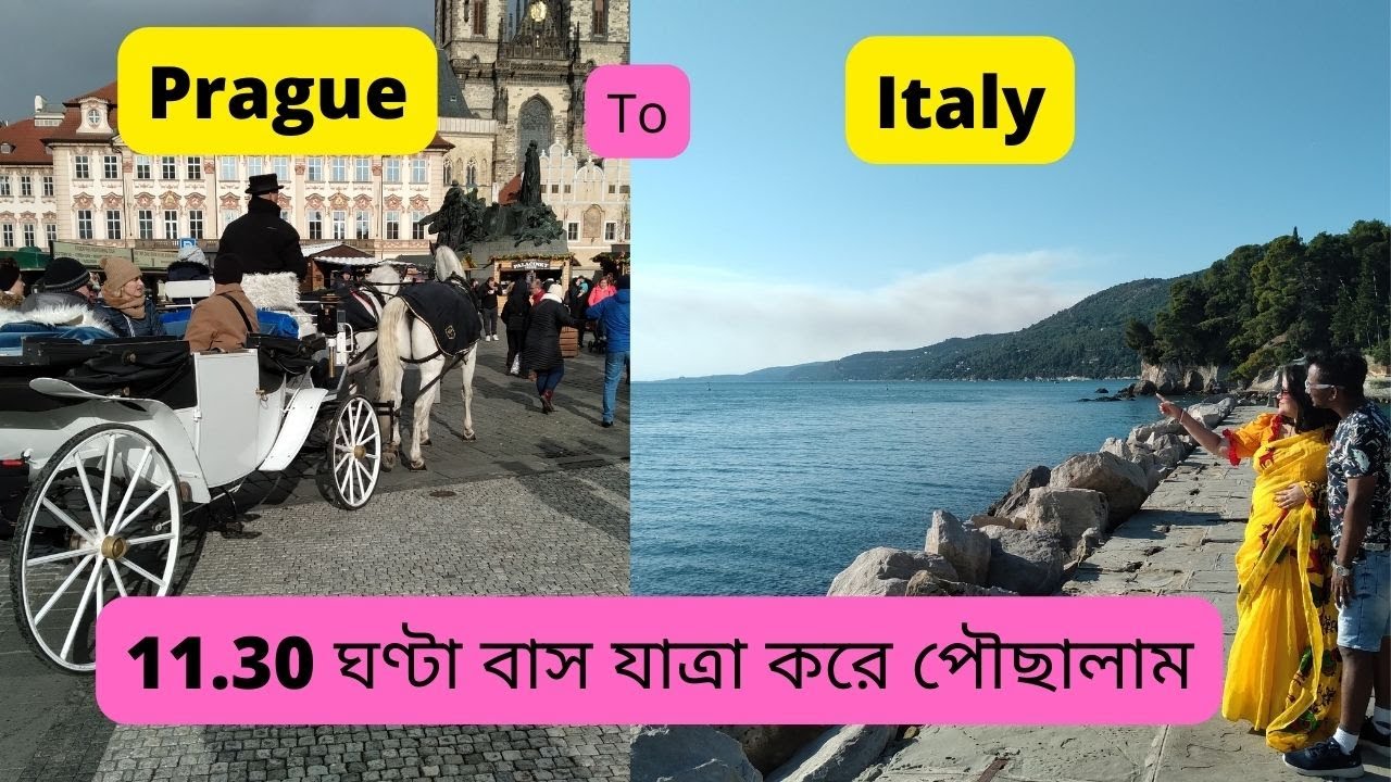 Prague to Italy Journey by bus|11.30 ঘণ্টা বাস যাত্রা করে পৌছালাম ...