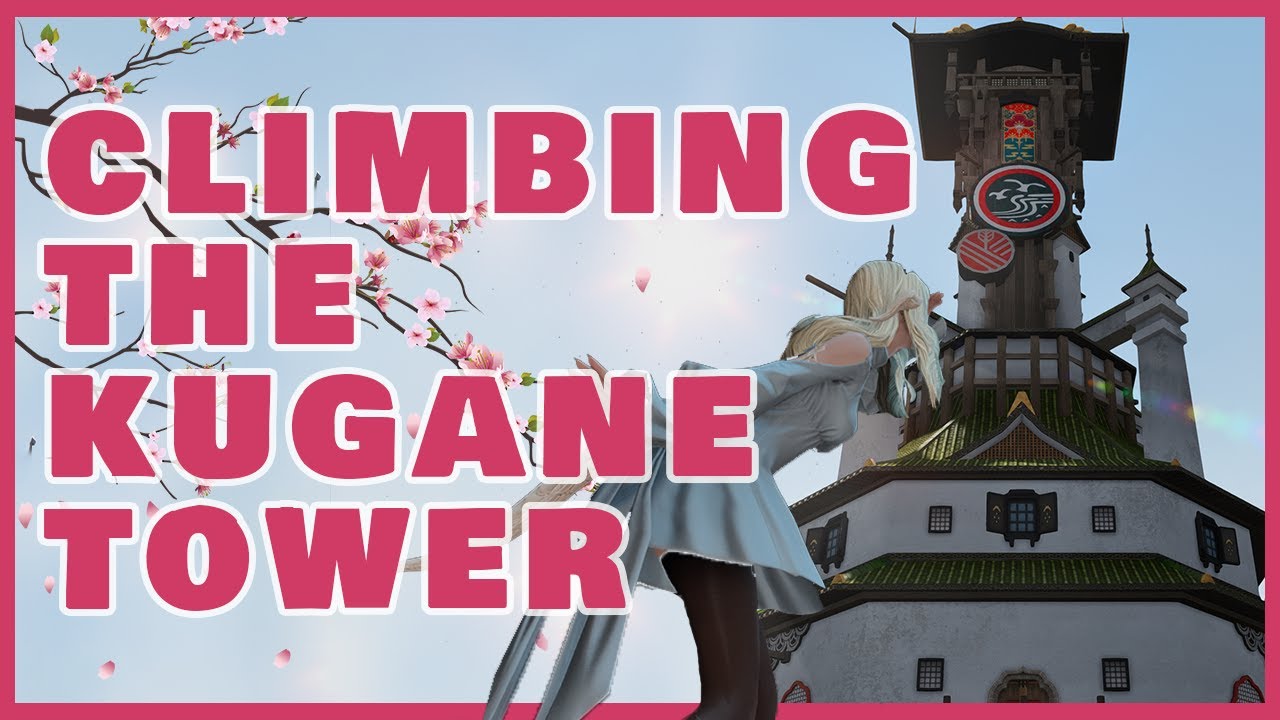 How to climb the Kugane Tower and get the Street Light vista in FFXIV ...