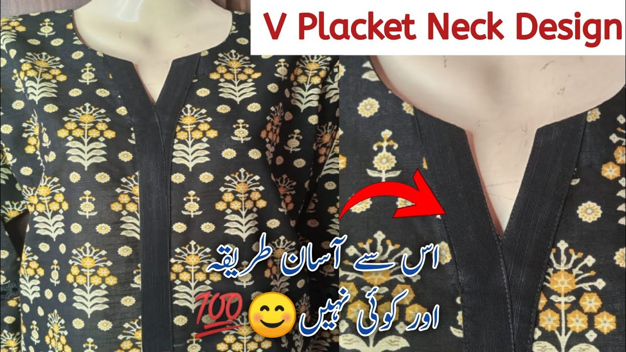 V Neck Design Cutting and Stitching | Overlap V Shape Neck Design ...