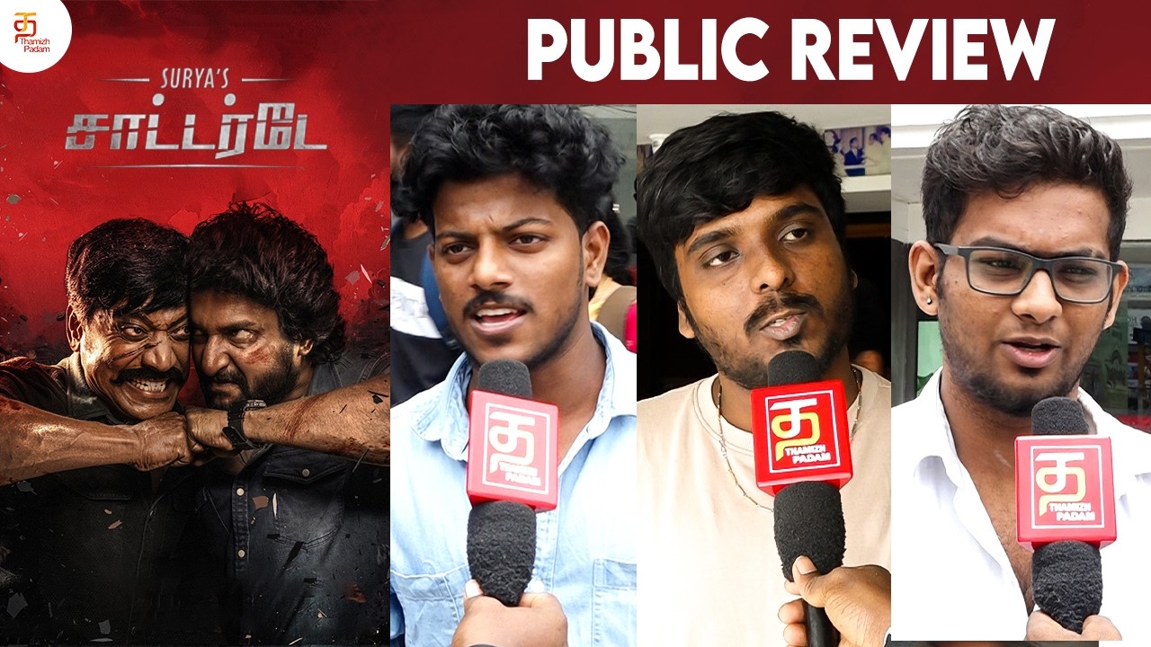 Surya's Saturday Movie Public Review | Nani | SJ Surya | Priyanka Mohan ...