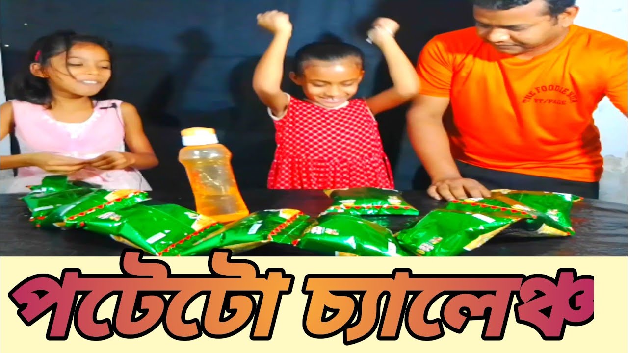 Potatoes Challenge || Food Prank || #foodblogger #challenge #potato ...