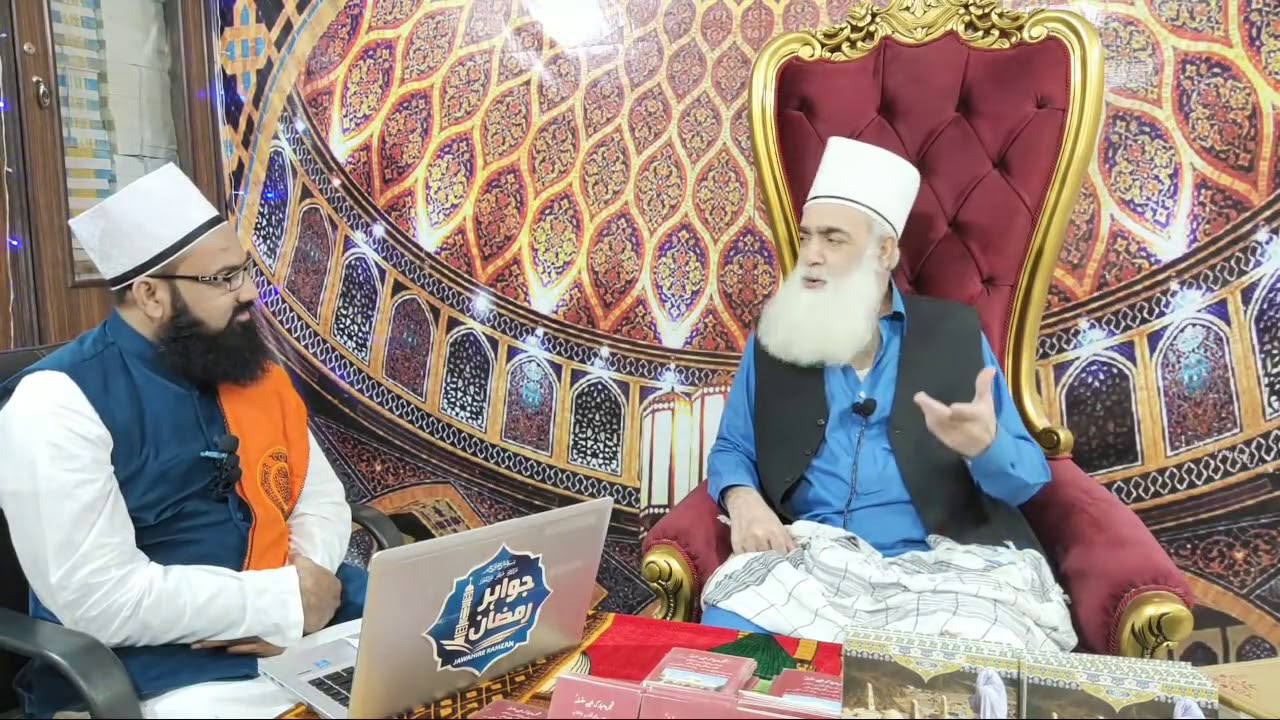 KARAMAT HAZRAT SAYED NAJMUDDIN SHAH QALANDRA R.A. NALCHA SHARIF - YouTube