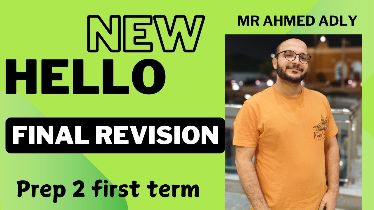 Prep 2 First Term Final Revision - YouTube