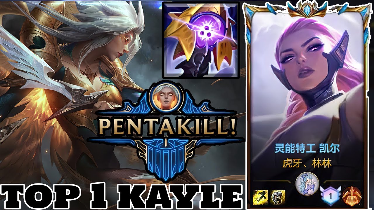 Wild Rift Kayle - Top 1 Kayle Gameplay (Pentakill) Rank Challenger ...