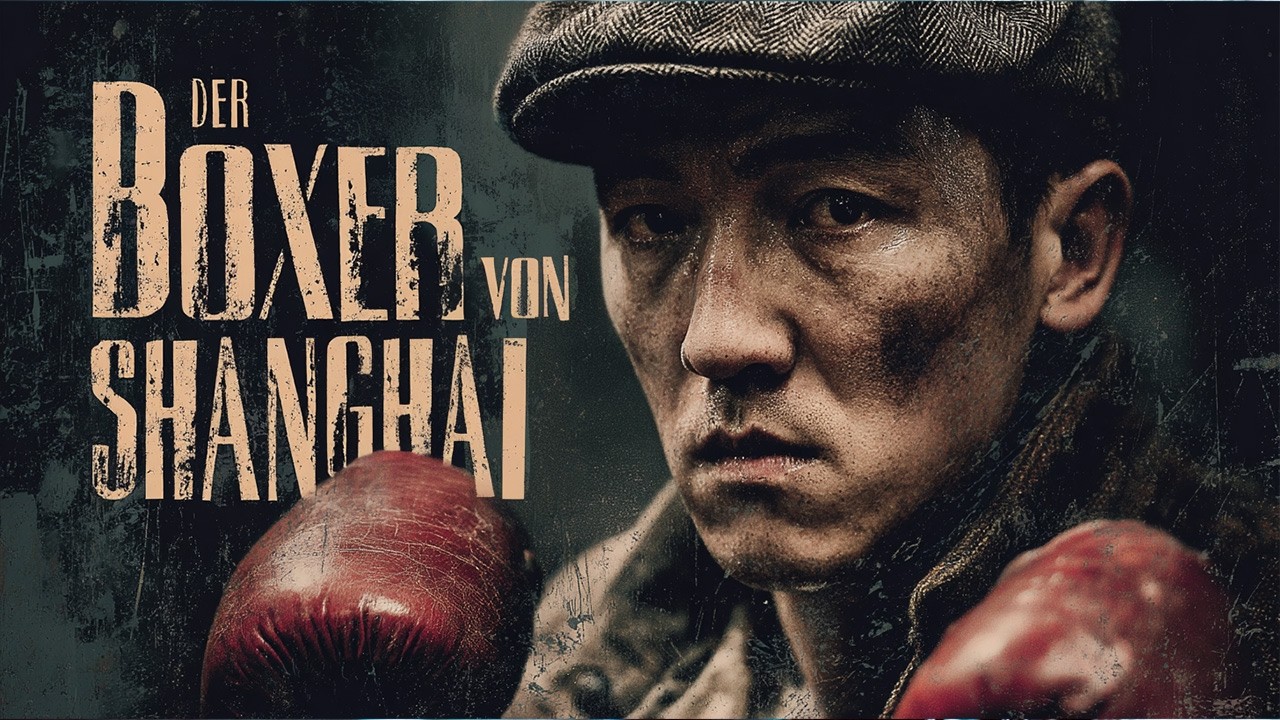 Der Boxer von Shanghai (ACTION MARTIAL ARTS FILM der SHAW BROTHERS aus ...