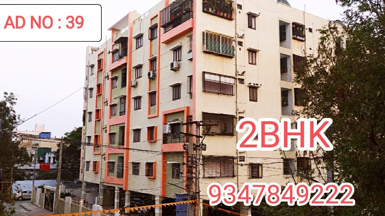 || Dilshuknagar Near Shalivahana Nagar Park || 2BHK Flat For Sale ...