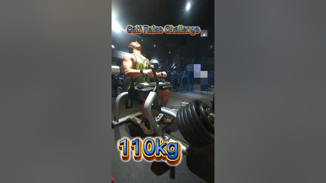 【Calf Raise Challenge 🦵 From 0 kg to 110 kg!】 - YouTube