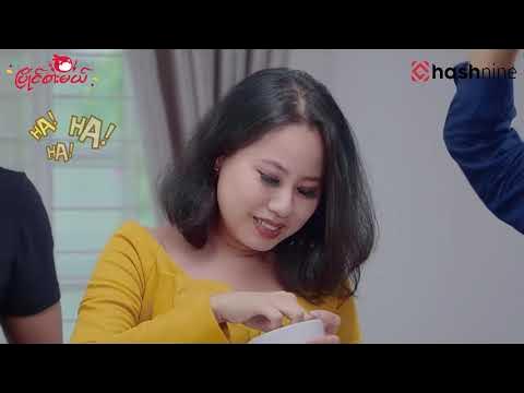 Ep 6 ပြိုင်စားမယ် with Mandalay FM announcer San Thida - YouTube