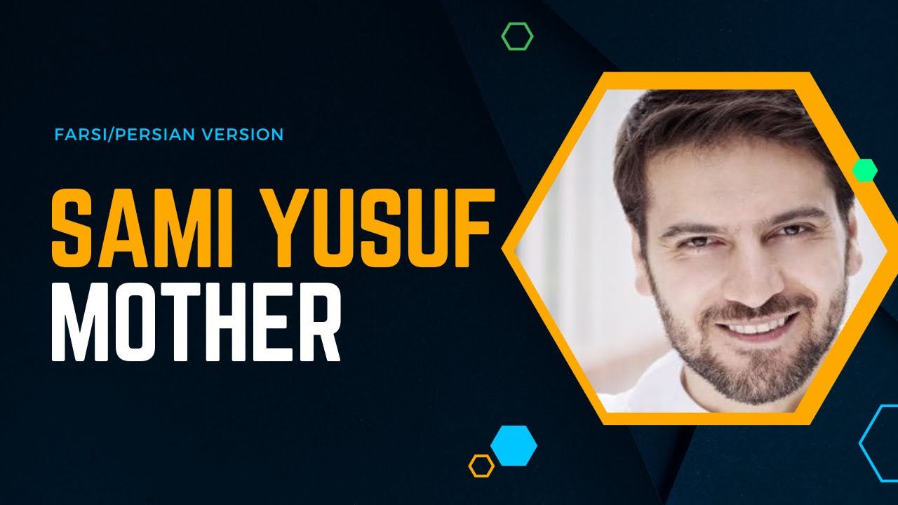 مادر ( - Mother farsi version - Madar) lyrics Sami Yusuf - YouTube