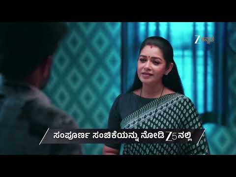 Amruthadhaare | Ep - 1072 | Preview | Sep 17 2026 | Zee Kannada