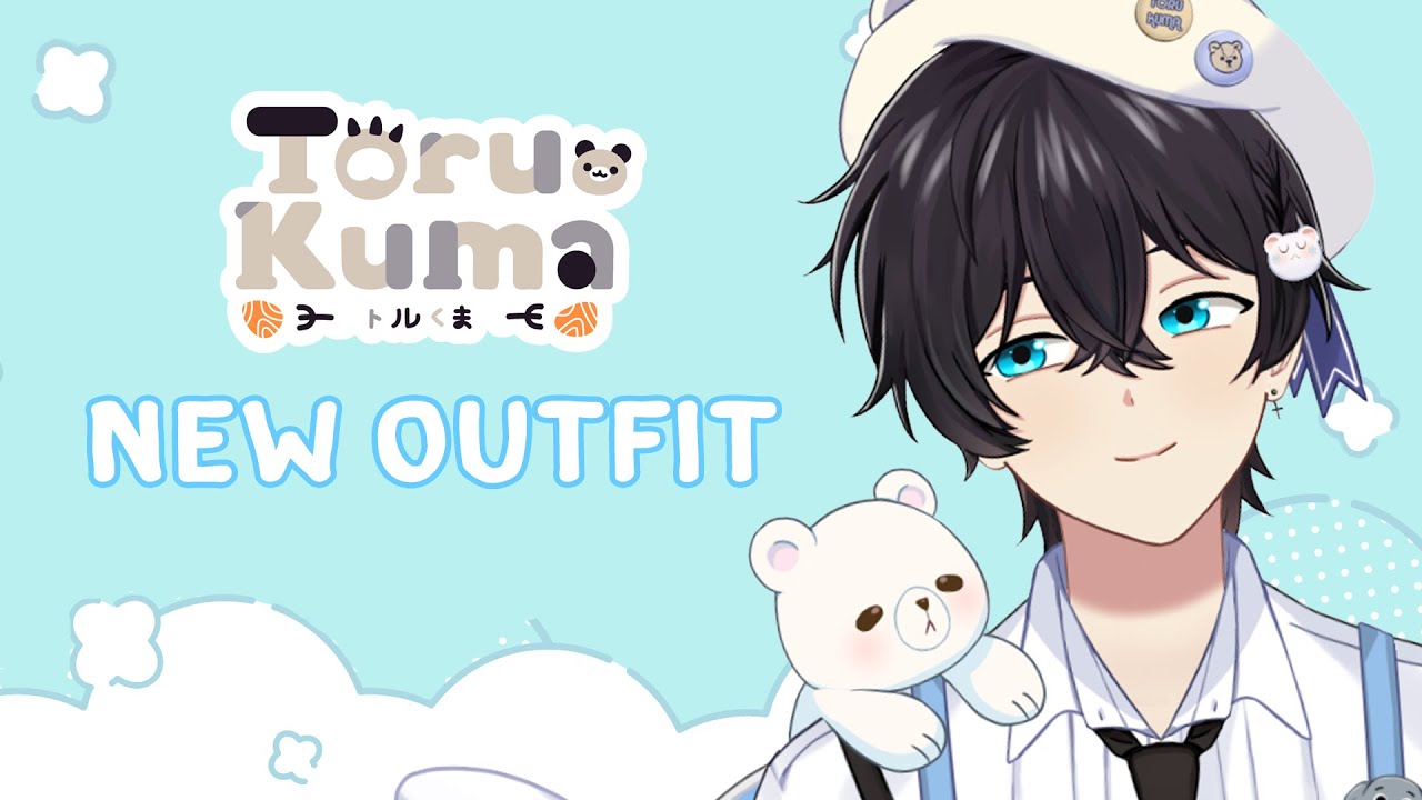 New Outfit Toru Kuma 】เปิดตัวชุดใหม่ น่ารักกว่าเดิม ! 🎈🧸 - YouTube