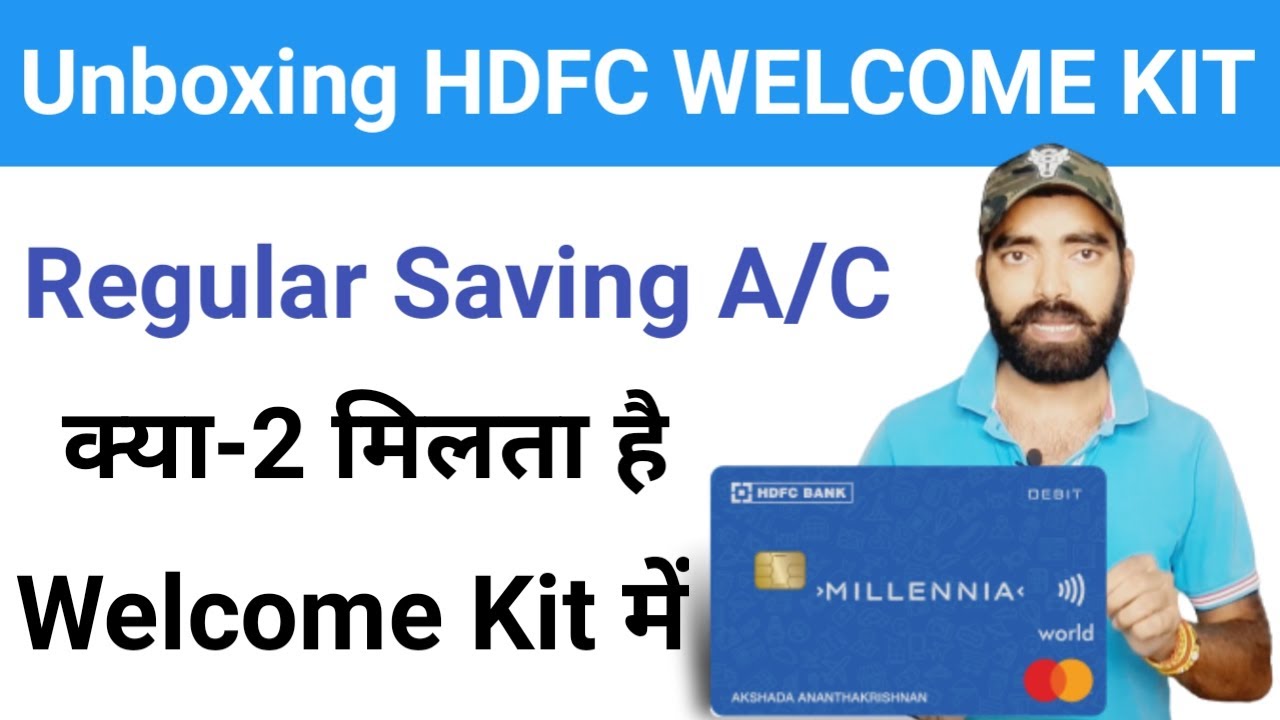 HDFC Bank Welcome Kit Unboxing||HDFC Bank Welcome Kit Received - YouTube
