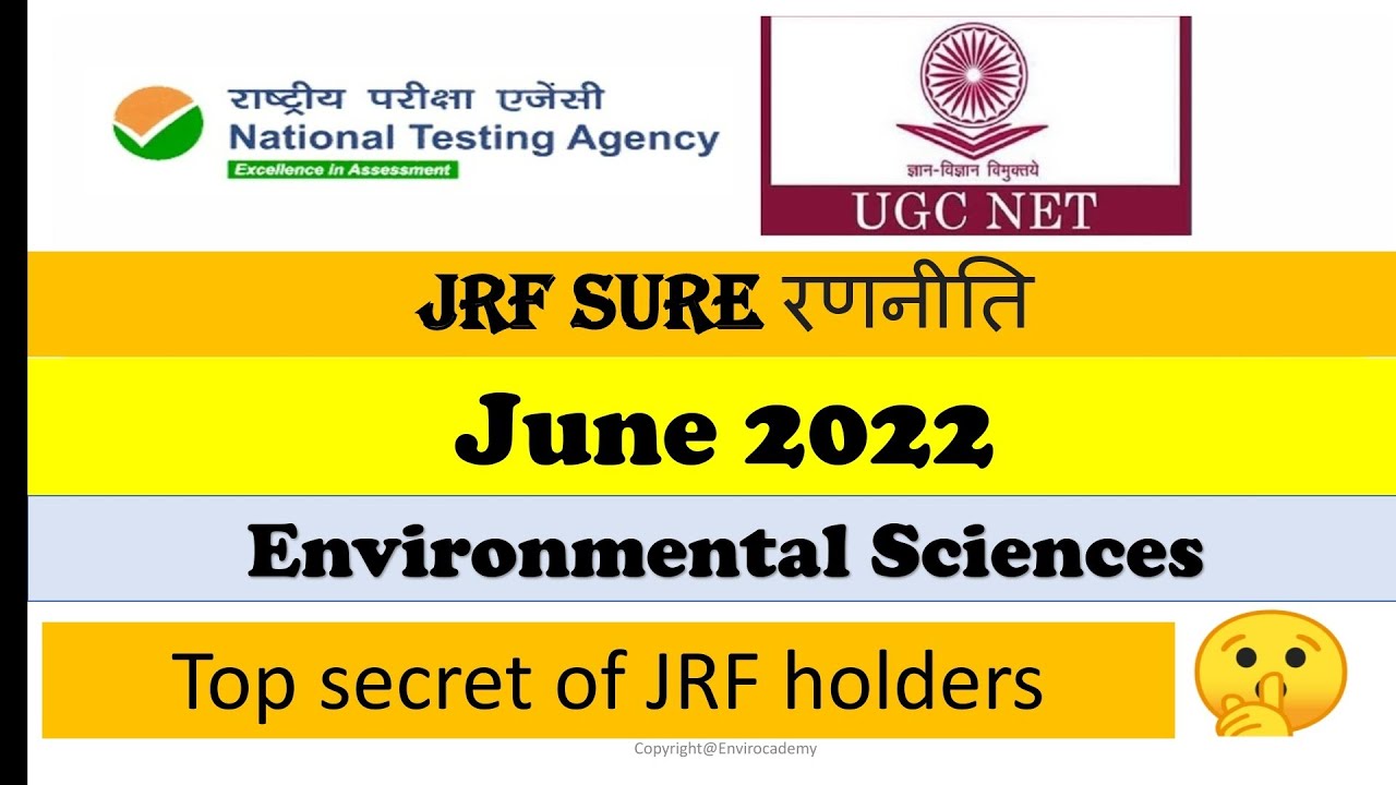 how to qualify ugc net jrf environmental science 2022| jrf Holder 2021 ...