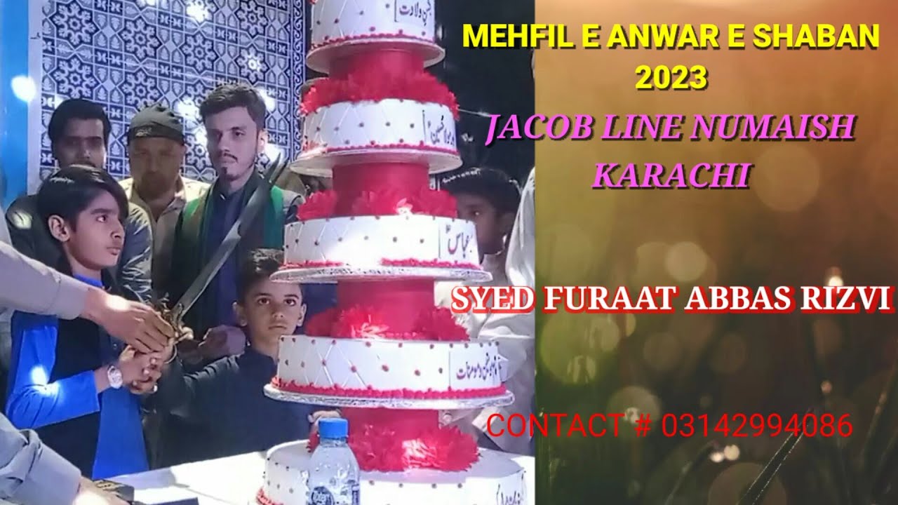 MEHFIL E SHABAN III JACOB LINE NUMAISH KARACHI lll POET SYED HAIDER ...