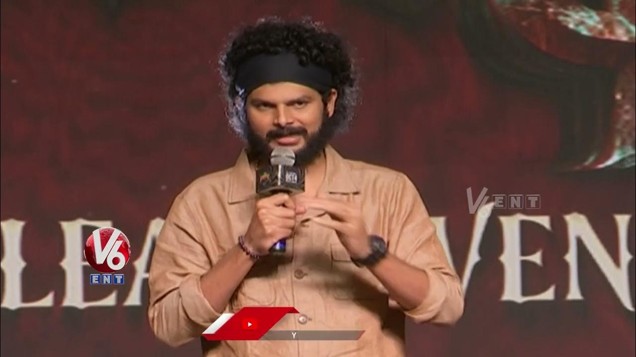 Director Hasith Goli Speech At Swag Movie Pre Release Event | Sree Vishnu | Ritu Varma | V6Ent ...