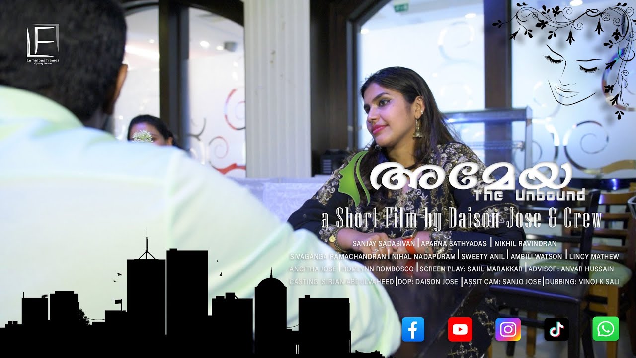 AMEYA The Unbound - Official Trailer | Malayalam Short Film | Daison ...