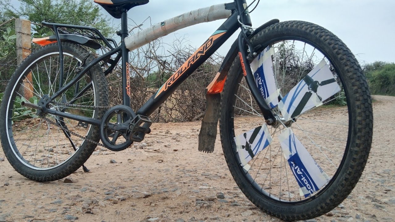 Cycle Modification only = 0 rupees Bicycle Alloy Wheels - YouTube