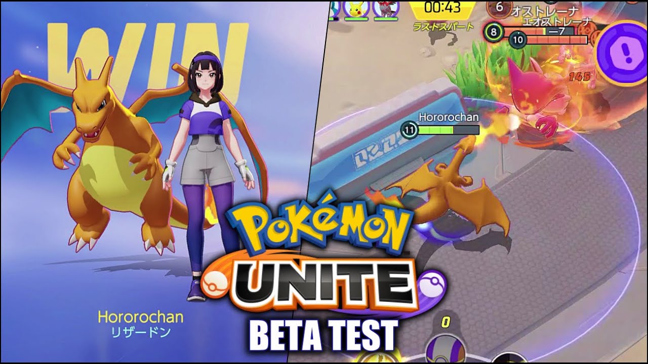 POKEMON MOBA GAME IS HERE! | POKEMON UNITE - YouTube