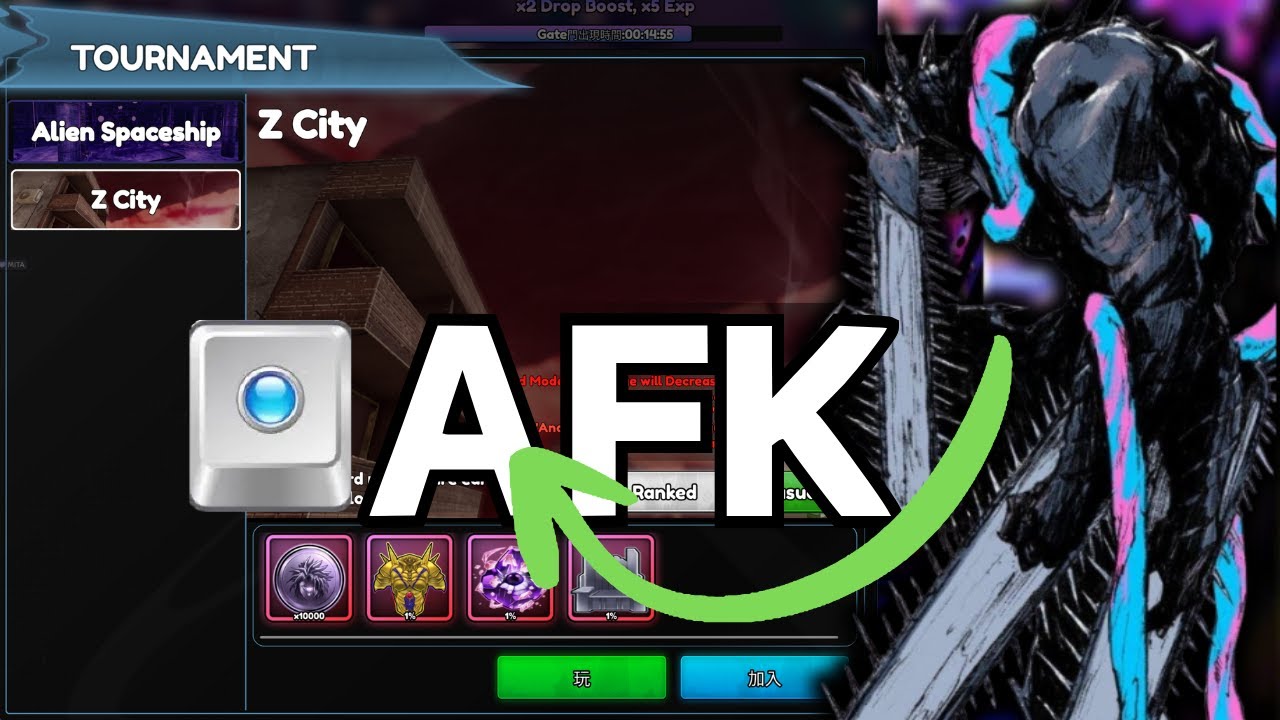 tinytask AFK 波羅斯關卡 | Anime Guardians【Roblox】 - YouTube
