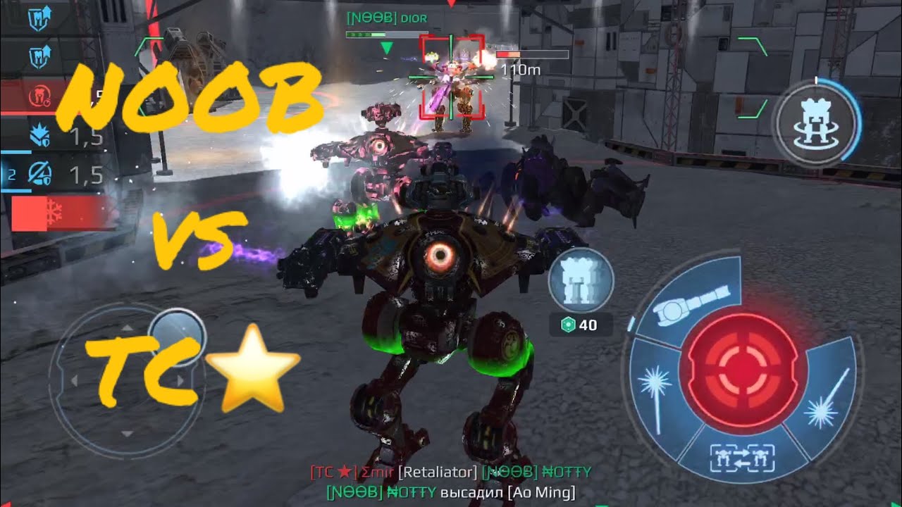 NOOB vs TC ★ - MOON - War Robots - YouTube