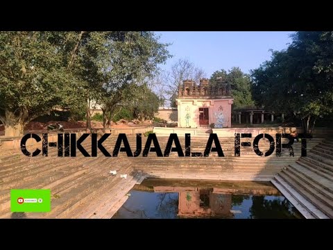 Chikkajaala Fort - ಚಿಕ್ಕಜಾಲ ಕೋಟೆ|| Unexplored Karnataka || Pramod Ankad ...