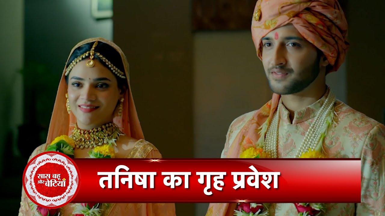 Faltu: The Marriage of Tanisha and Siddharth Shocks Everyone | SBB ...